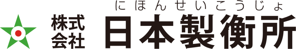 nikko_logo | 日本製衡所